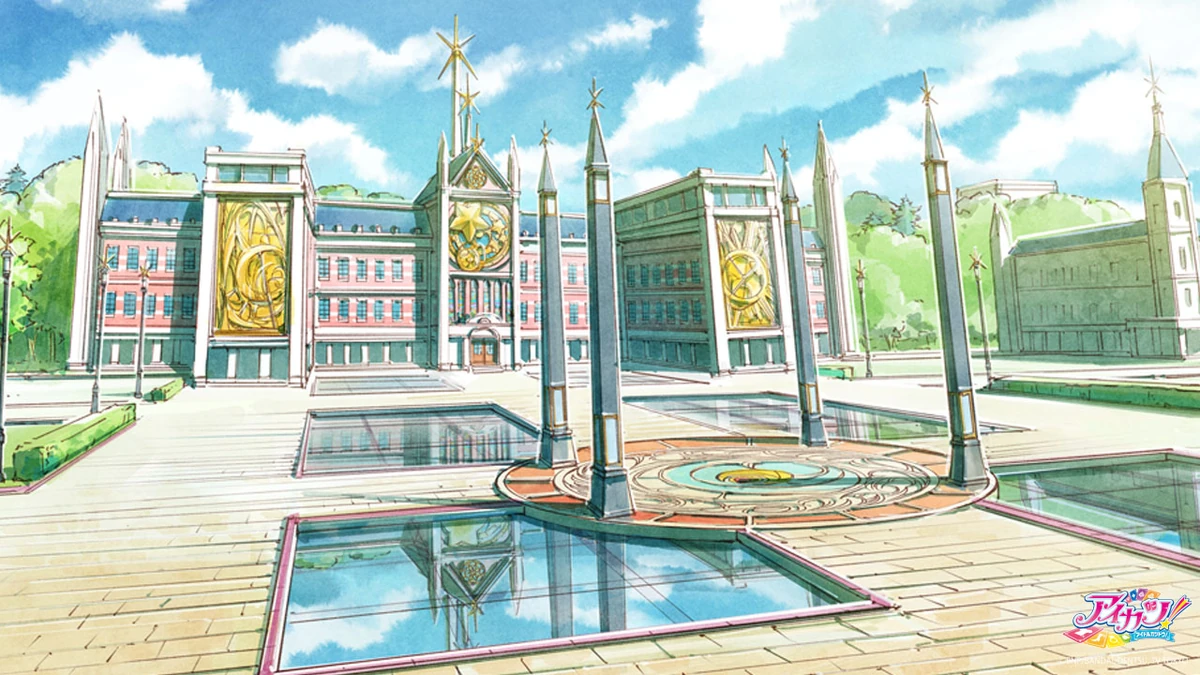 Starlight School | All Aikatsu! Wiki | Fandom