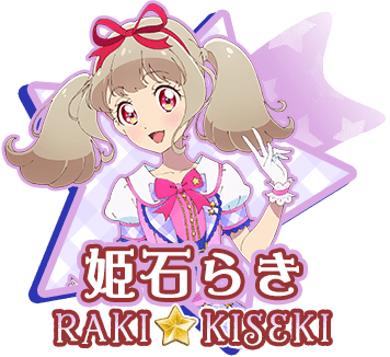 Aikatsu on Parade! (anime) | All Aikatsu! Wiki | Fandom