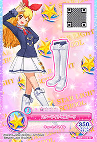 Starlight School Uniform Coord | All Aikatsu! Wiki | Fandom