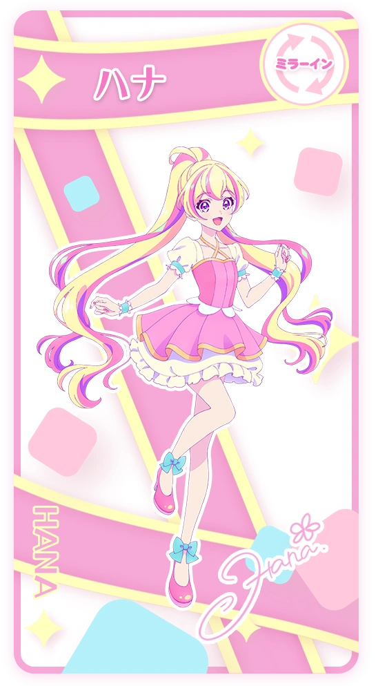 Mao Otoha/Hana | All Aikatsu! Wiki | Fandom
