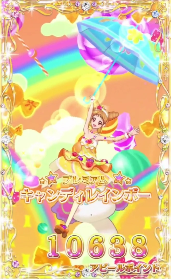 Candy Rainbow | All Aikatsu! Wiki | Fandom