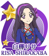 Risa Shirakaba/Image gallery | All Aikatsu! Wiki | Fandom