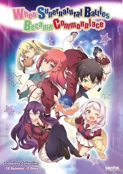 Inou-Battle wa Nichijou-kei no Naka de | All Fiction Battles Wiki | Fandom