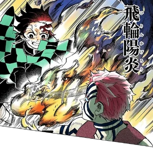 Tanjiro Kamado | All Fiction Battles Wiki | Fandom