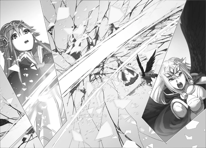 User blog:Satanichia Chlammy Mafahl/Yasei no Last Boss ga Arawareta ...