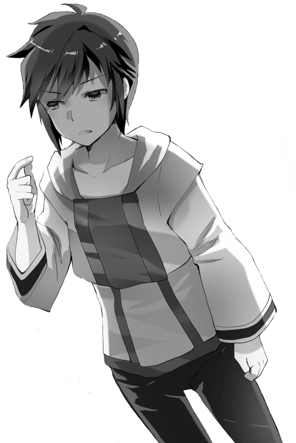 Kouryu | All Fiction Battles Wiki | Fandom