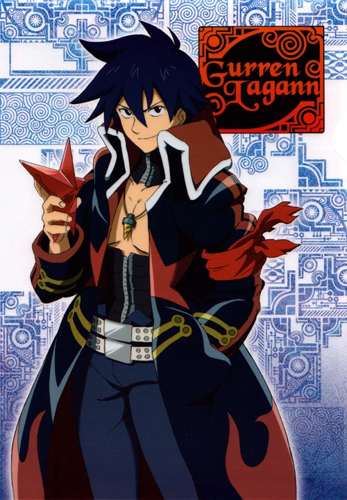 Simon Gurren Lagann Full Body