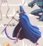 Death (Castlevania) | All Fiction Battles Wiki | Fandom