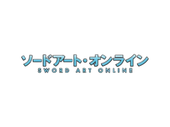 Sao Logo
