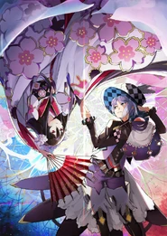 Shinza Bansho | All Fiction Battles Wiki | Fandom