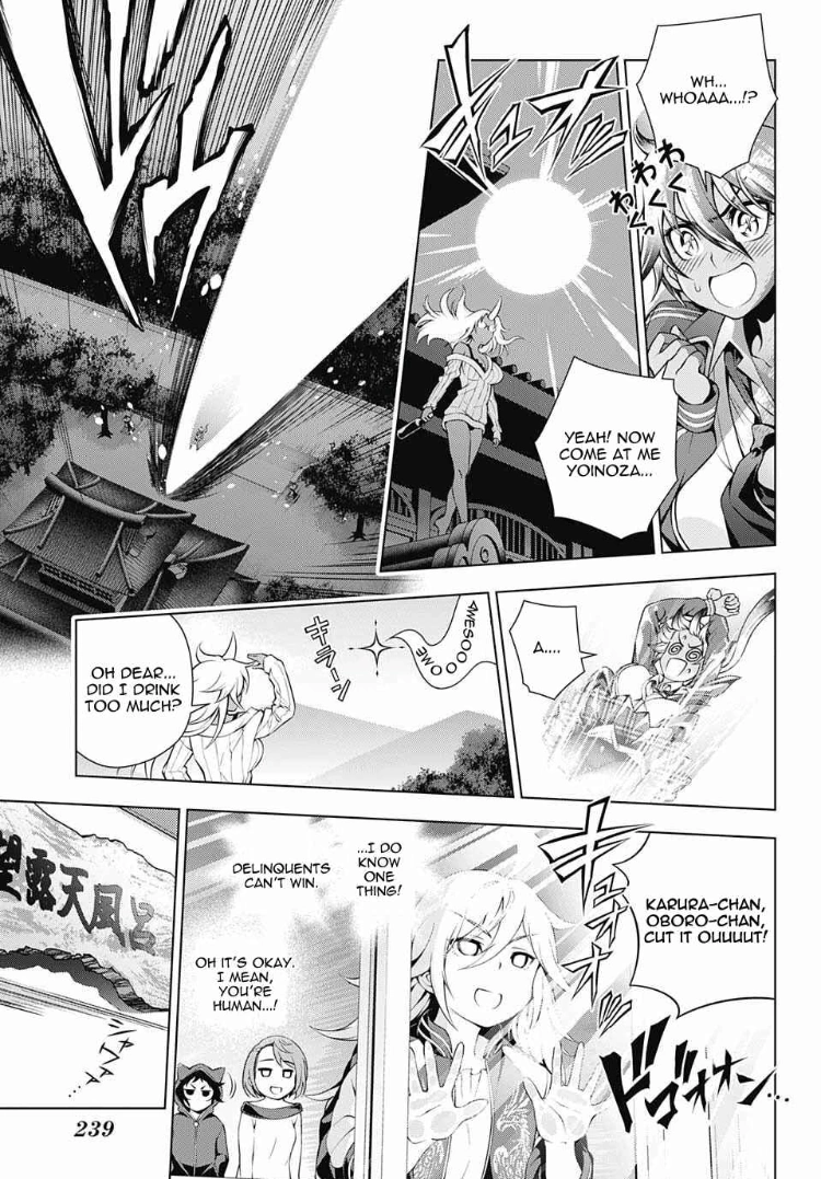 Nonko Arahabaki | All Fiction Battles Wiki | Fandom