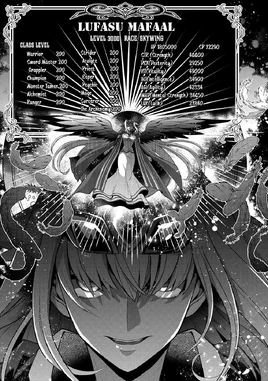 Ruphas Mafahl | All Fiction Battles Wiki | Fandom