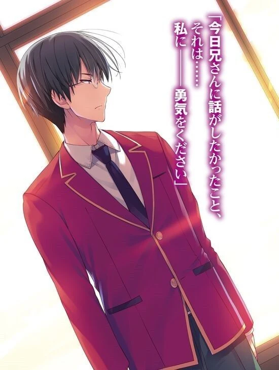 User blog:Weruto/Manabu Horikita | All Fiction Battles Wiki | Fandom