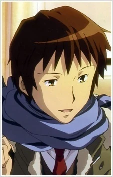 Kyon | All of the bloodriver famliy Wiki | Fandom