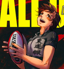 Hanadate Mitsuo | All Out!! Wikia | Fandom
