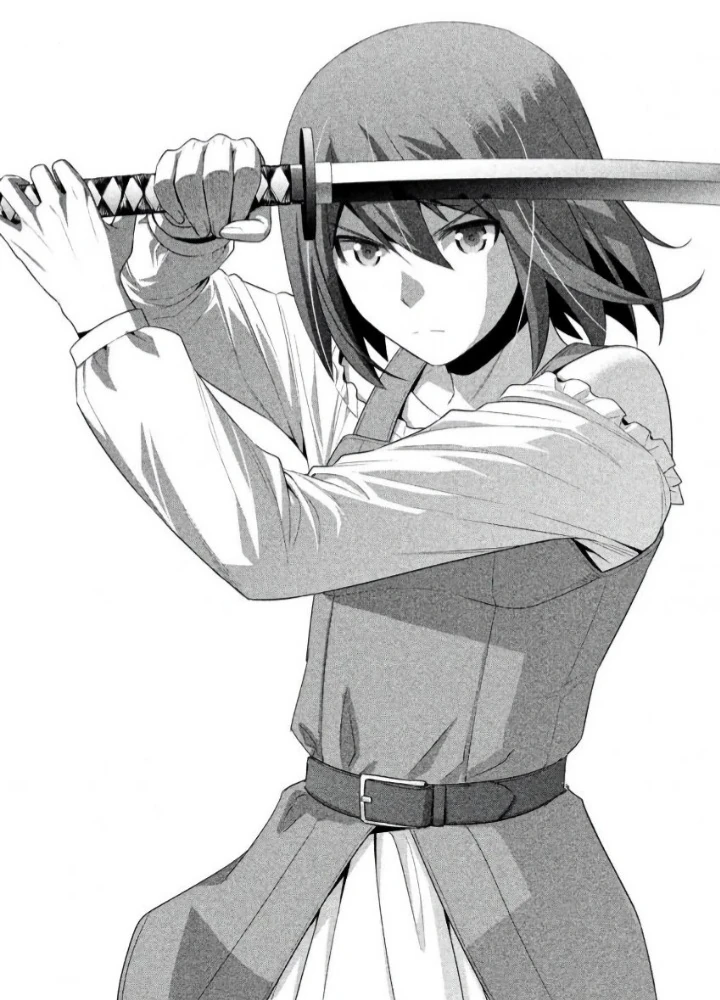 Youta Tada | All Profile Verses Wiki | Fandom