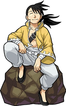 Ling Yao | All Worlds Alliance Wiki | Fandom