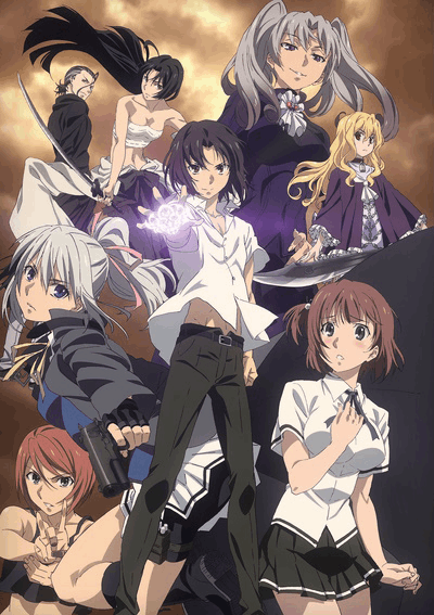 Twisted World Animania Taboo Tattoo All Worlds Alliance Wiki Fandom