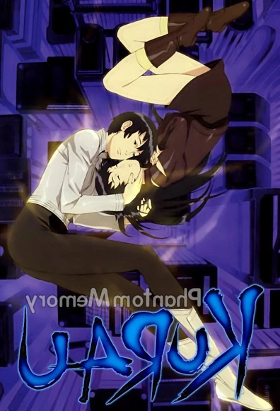 Twisted World Animania - Kurau Phantom Memory | All Worlds Alliance ...