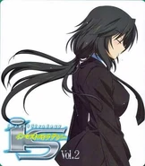 Chifuyu Orimura | All Worlds Alliance Wiki | Fandom