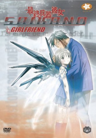 Twisted World Animania - Saikano: The Last Love Song on This Little ...