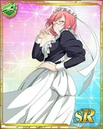 Relie Aingram | All Worlds Alliance Wiki | Fandom