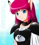 Rika (Phantasy Star) | All Worlds Alliance Wiki | Fandom