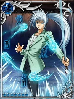 Flame Of Recca Tokiya