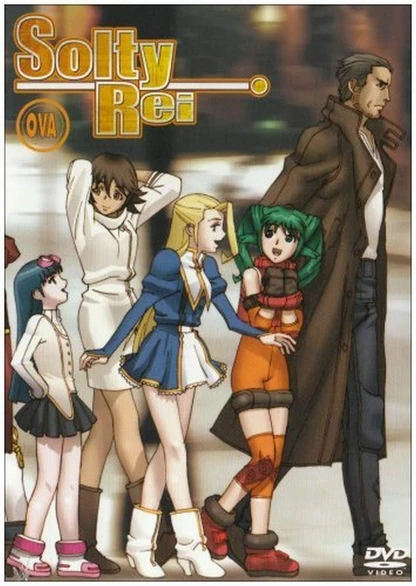 Twisted World Animania - Solty Rei | All Worlds Alliance Wiki | Fandom