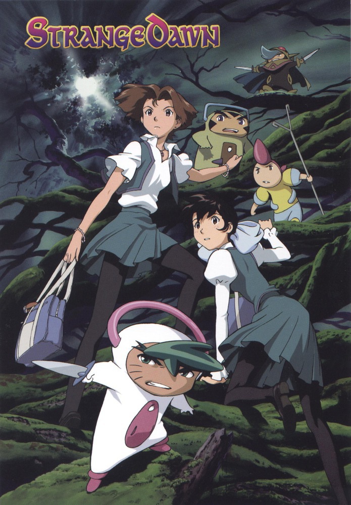 Twisted World Animania Strange Dawn All Worlds Alliance Wiki Fandom