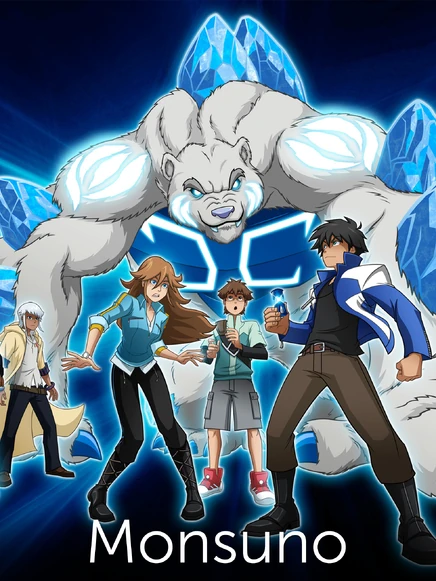 Twisted World Animania - Monsuno: World Master | All Worlds Alliance ...