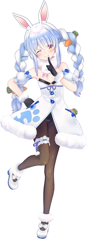 Pekora Usada | All Worlds Alliance Wiki | Fandom
