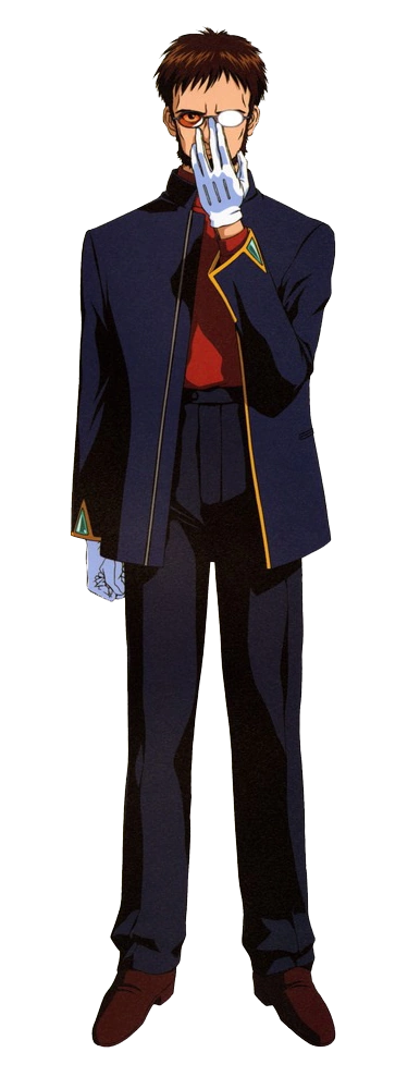 Gendou Ikari | All Worlds Alliance Wiki | Fandom