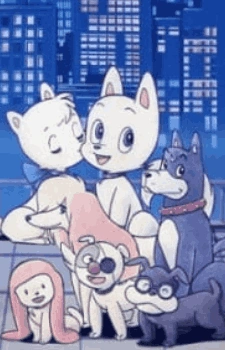 Twisted World Animania - Little Wansa | All Worlds Alliance Wiki | Fandom