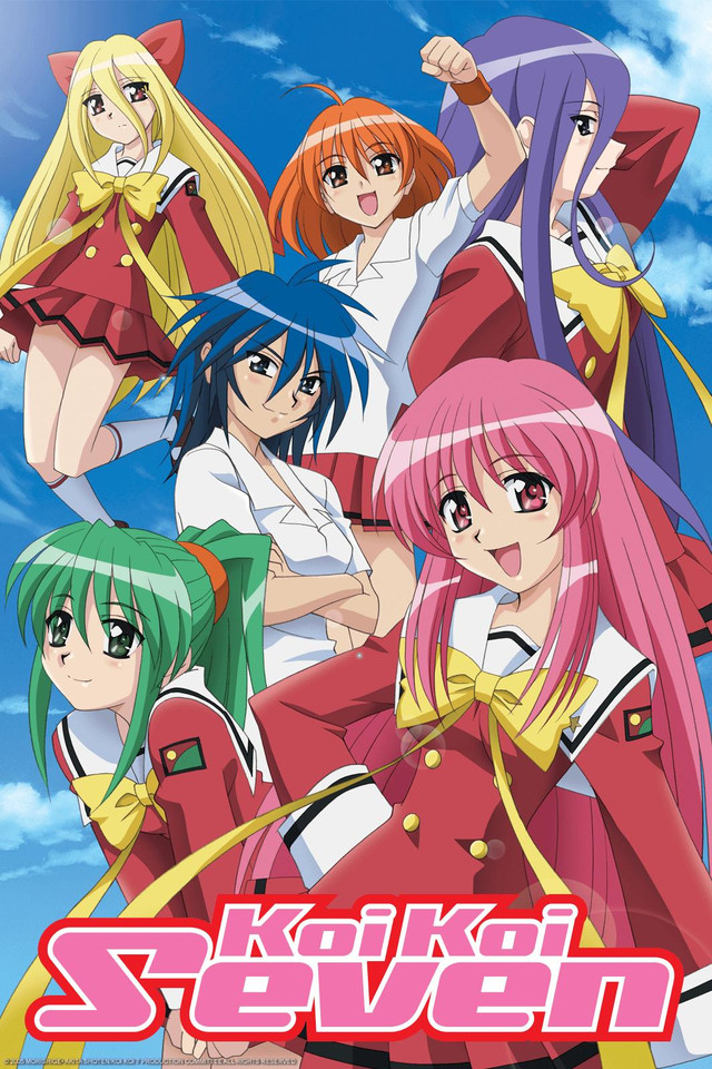 Twisted World Animania Koi Koi 7 All Worlds Alliance Wiki Fandom