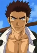 Sadamitsu Tsubaki | All Worlds Alliance Wiki | Fandom