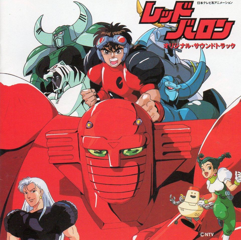 Twisted World Animania Red Baron All Worlds Alliance Wiki Fandom
