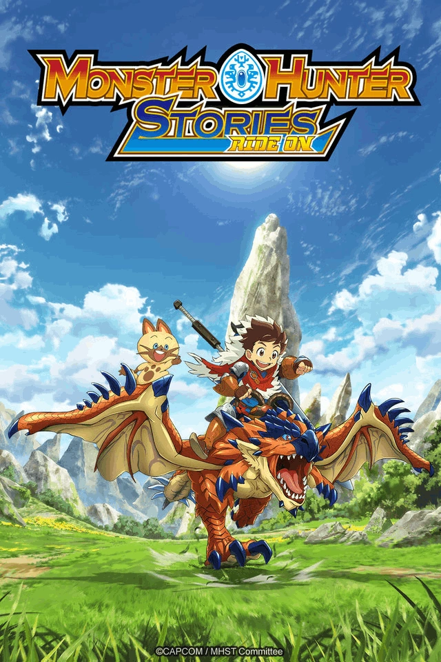Twisted World Animania - Monster Hunter Stories: Ride On | All Worlds ...