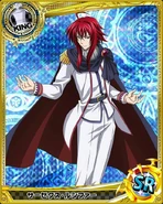 Sirzechs Lucifer | All Worlds Alliance Wiki | Fandom