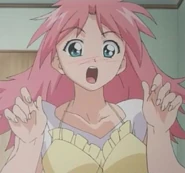 Ureshiko Asaba | All Worlds Alliance Wiki | Fandom