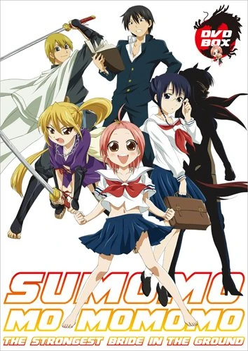 Twisted World Animania - Sumomomo Momomo: The World's Strongest Bride ...