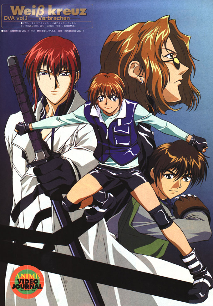 Twisted World Animania - Weiss Kreuz: Knight Hunters | All Worlds ...