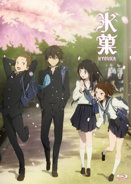Twisted World Animania Hyouka All Worlds Alliance Wiki Fandom