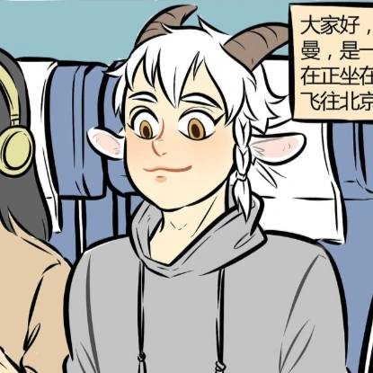 Neil Bowman | All Saints Street Wiki | Fandom