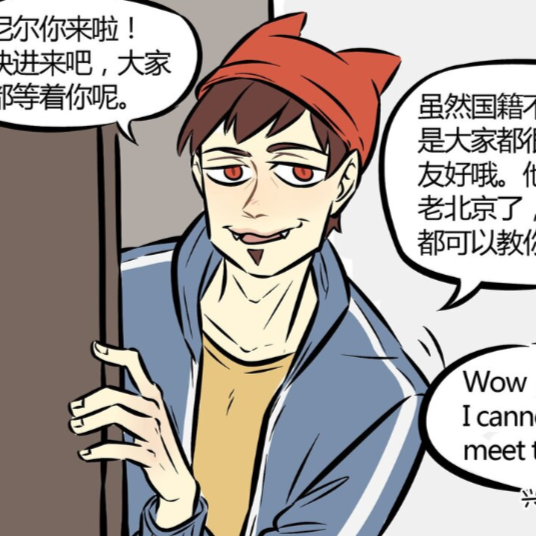 Ira Blood | All Saints Street Wiki | Fandom