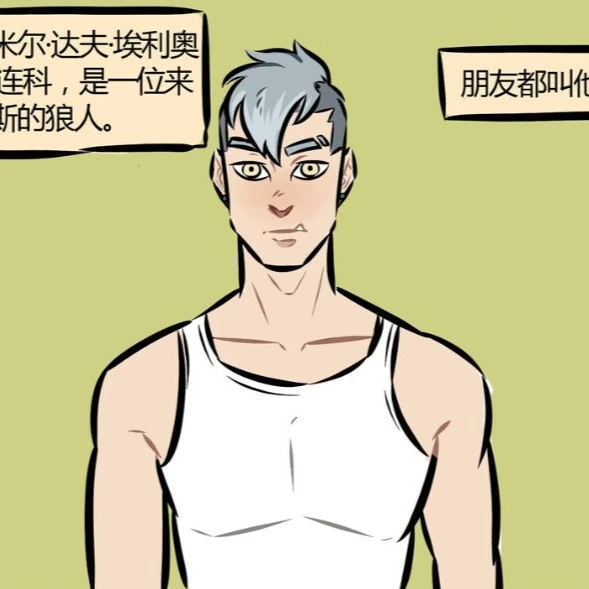 Damao/Image Gallery | All Saints Street Wiki | Fandom