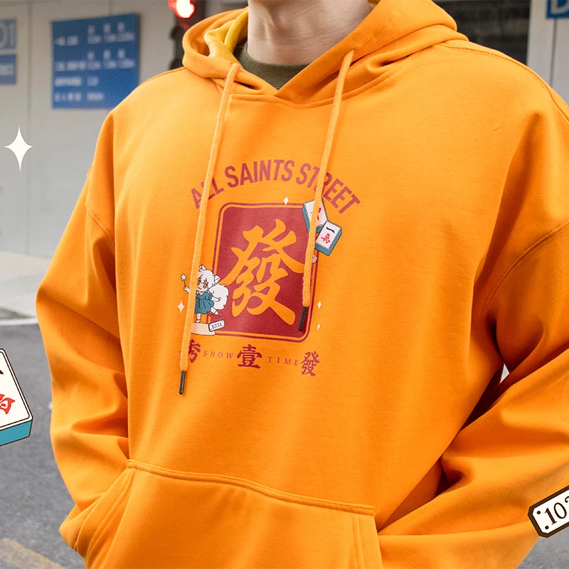 Merch/Image Gallery | All Saints Street Wiki | Fandom