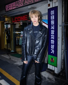 Woochan | ALLDAY PROJECT Wiki | Fandom