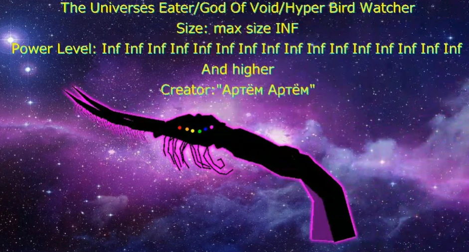 Hyper Bird Watcher | All dimensions Wiki | Fandom