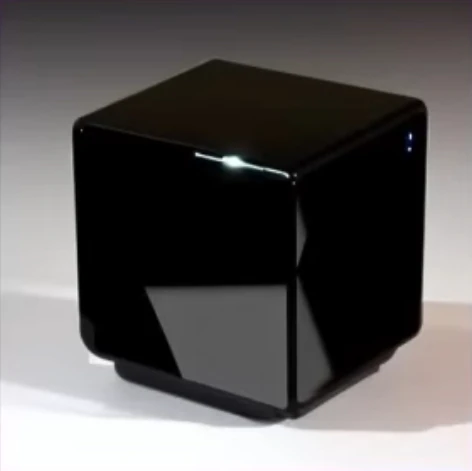 The Cubed Virtual Machine | All dimensions Wiki | Fandom